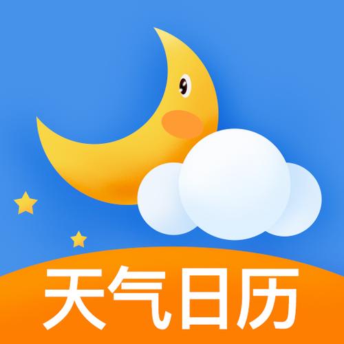 多看天气最新版下载图标