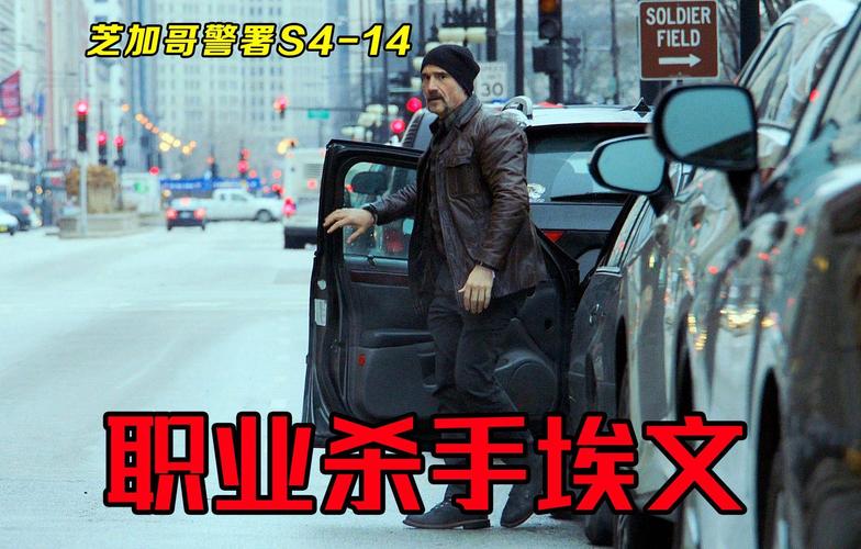 现在还能雇到杀手吗图标