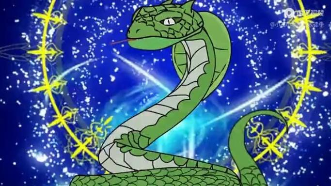 主角重生变成一条蛇截图