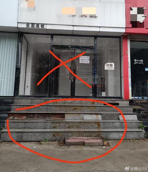 门口有个柱子影响生意怎么办截图