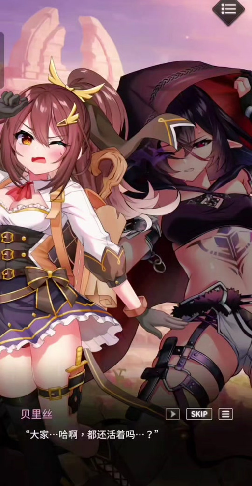 天下布魔怎么快速解锁cg