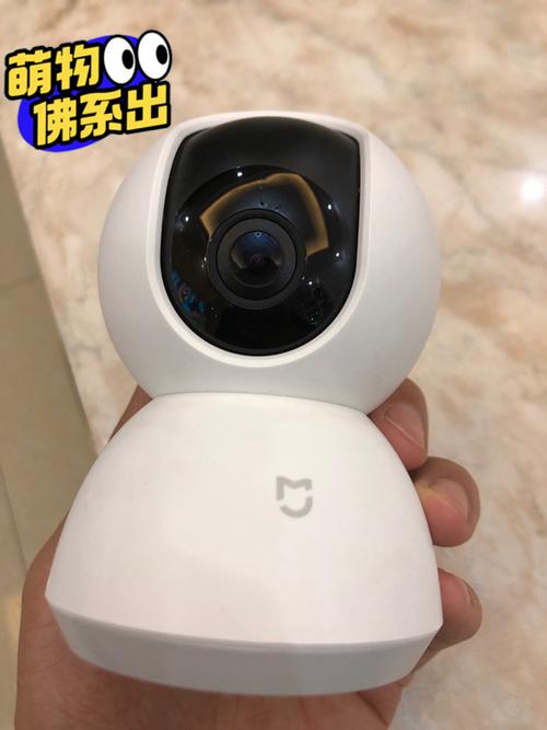小米米家智能摄像机云台版图标