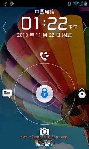 MIUI最像华为的主题