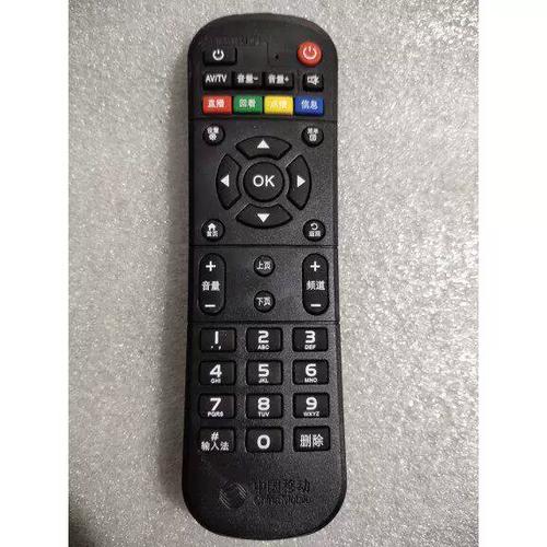 奇异果tv遥控器没反应图标