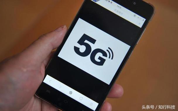 5g流量消耗会不会很快