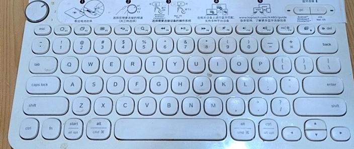 k480键盘使用说明图标