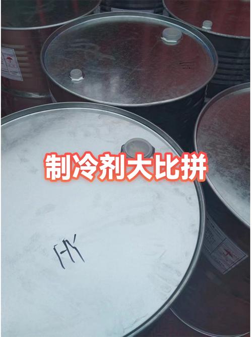 制冷方式风冷和直冷哪个好图标