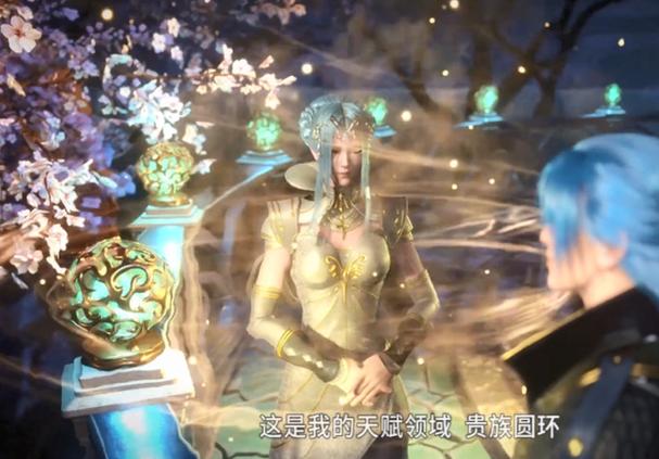 我的美母骑士唐月华小说免费阅读下图标