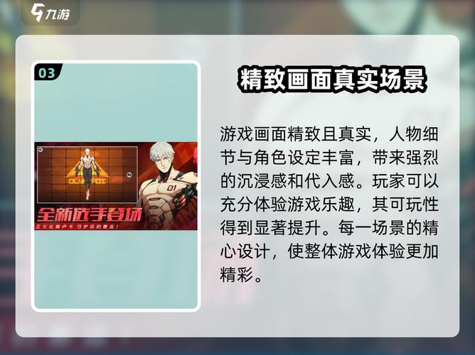王牌战士点券兑换码大全图标