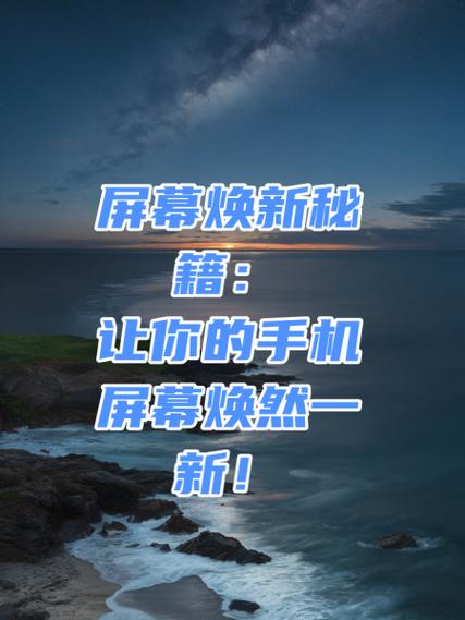 电脑死机屏幕静止不动缩略图