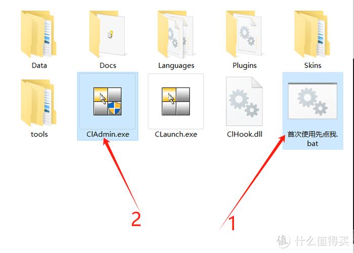 学电脑办公软件培训班在哪里学图标