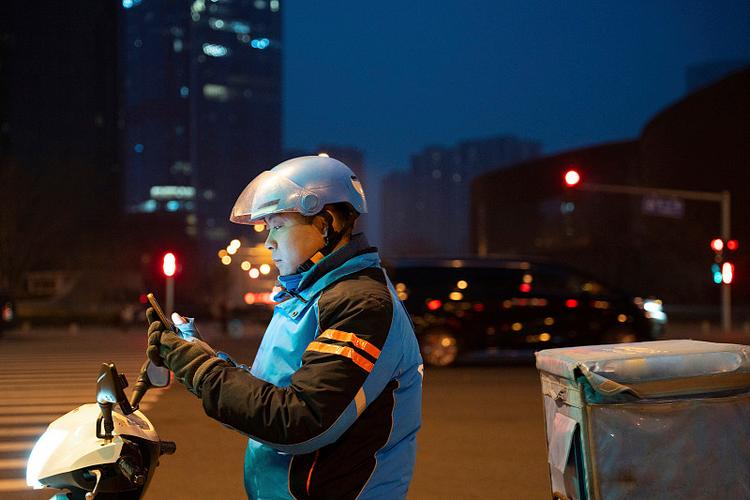 早上有送外卖的吗图标