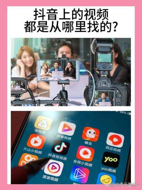 全民看视频在线观看图标