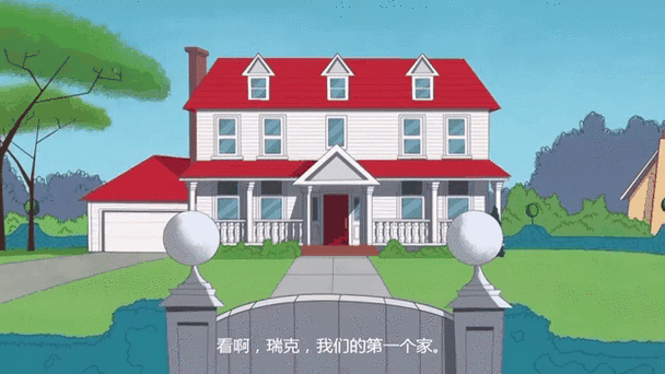 汤姆之家简介图标