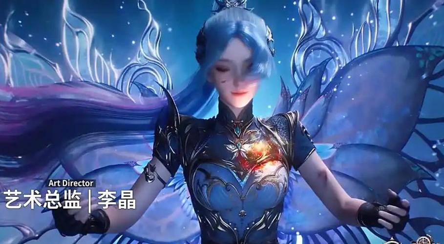 斗罗2h文乾坤问情谷乾坤问情图标