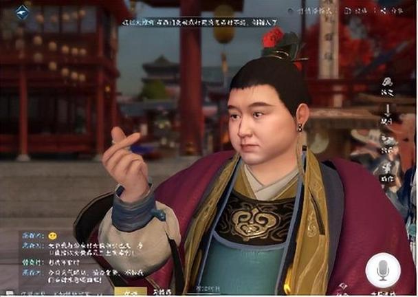 找npc宏