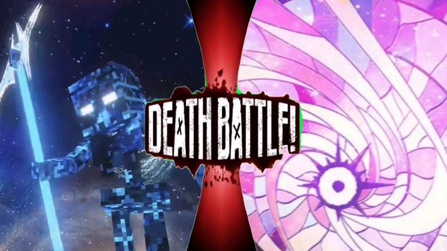 星辉死神大战光明之神图标