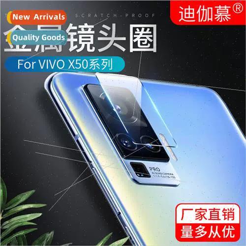 vivox27换个屏幕多少钱图标