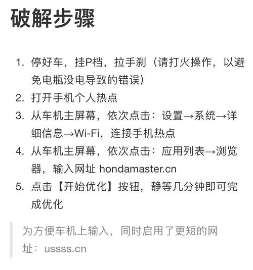 无冬镇冷月白狐破解激活码图标