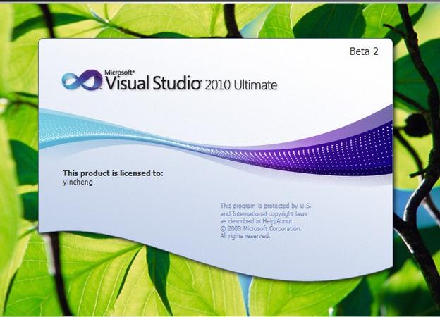 vs2010启动程序在哪图标