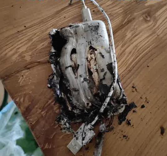 充电宝非常烫会爆炸吗图标