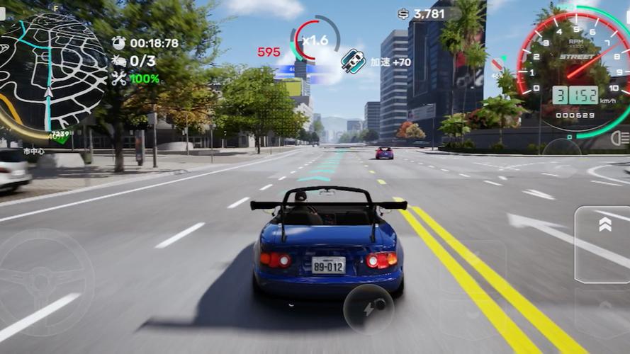 carstreet2破解版图标