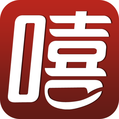 嘻呗软件的特点截图