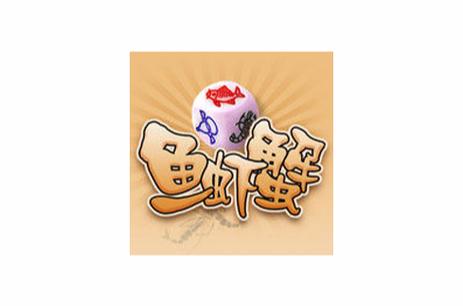 鱼虾蟹安卓版下载截图