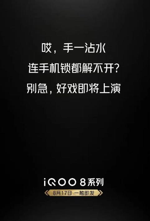 iqoo为什么收不到短信截图
