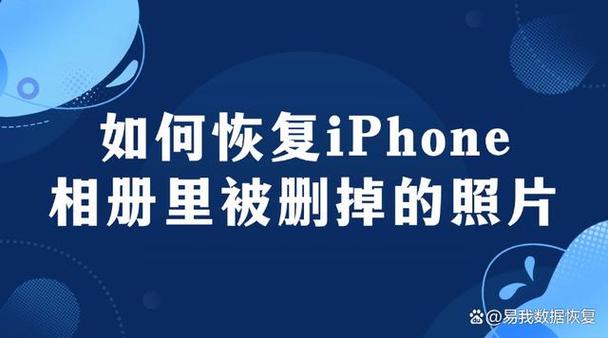 苹果的慢摄影恢复正常速度