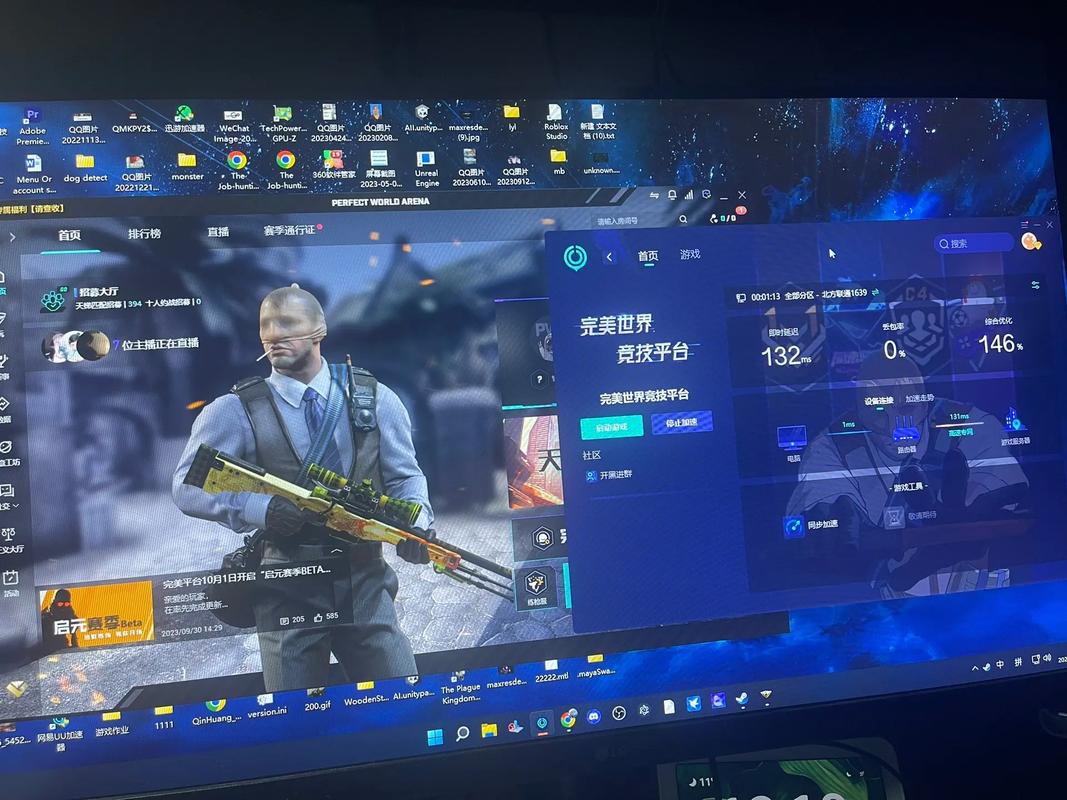 cs2显示帧数和ping的代码图标