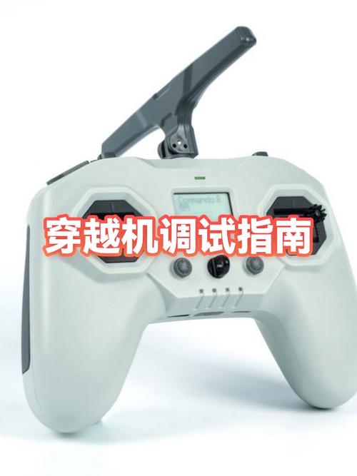 超调过大是P还是I的问题图标