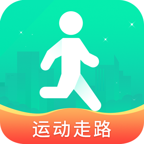走步运动下载图标