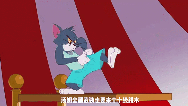 杰瑞鼠x汤姆猫文图标