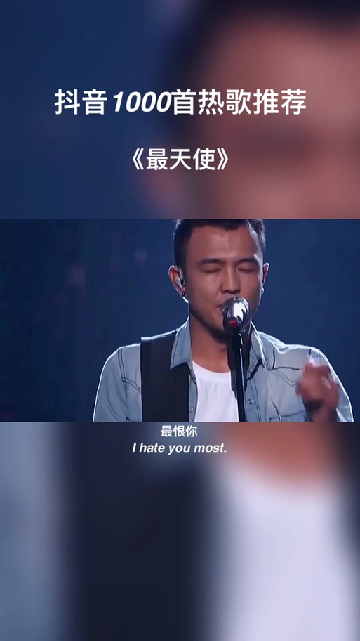 不来看我一次是什么歌图标