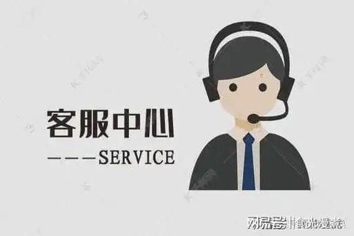 qq客服人工服务图标