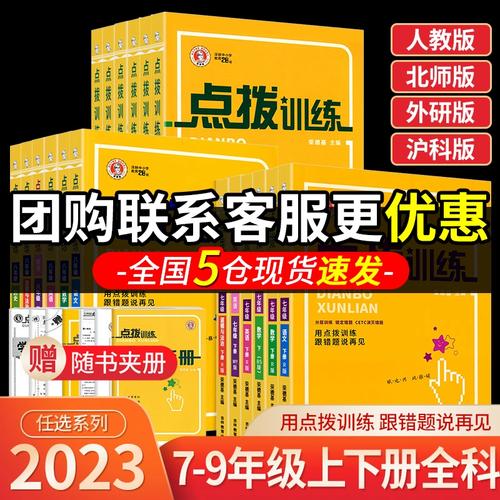 容德基官方网站图标