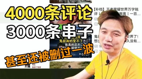 籽岷好看视频图标
