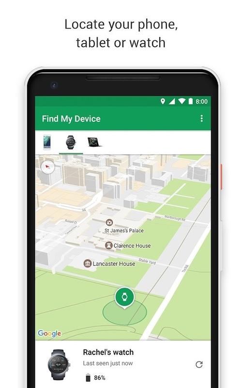 google查找我的手机