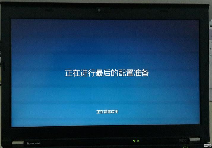 ehviewer彩色版中文下载图标