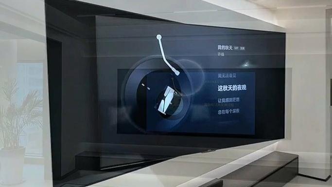 小米电视投屏卡顿图标