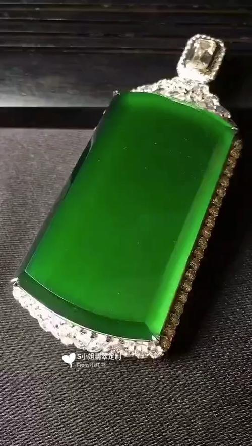 龙石种翡翠图标