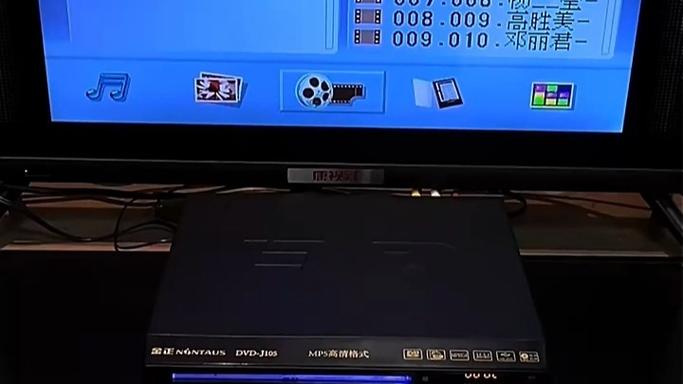 金正视频机使用教程图标