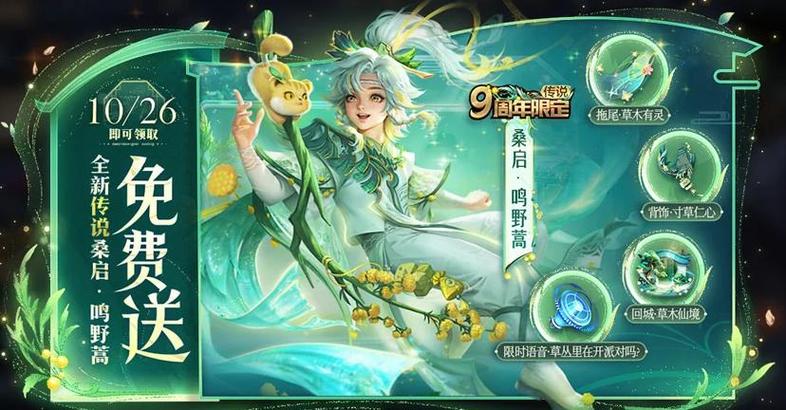 17178游戏网官网截图