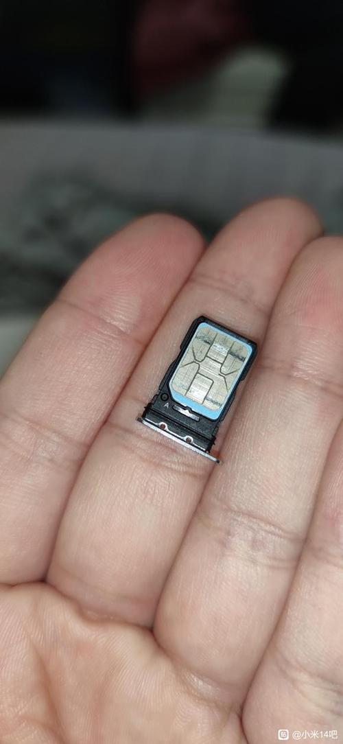 小米单卡槽手机图标