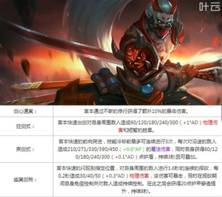 无尽争霸下载安装截图