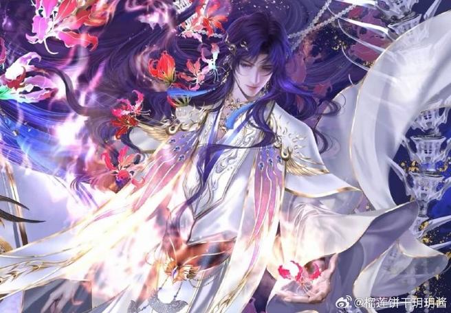 触漫200钻兑换码截图