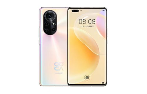 华为nova8pro关机键在哪截图