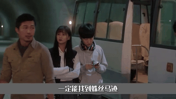 黑暗迷宫电影完整版在线观看截图
