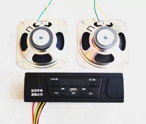 三轮车usb怎么放音乐图标